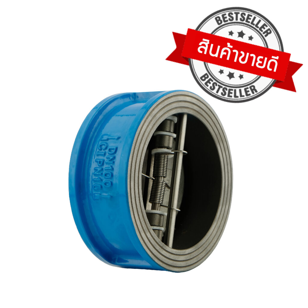 เช็ควาล์ว Check Valve - Tozen Industrial Co.,Ltd.