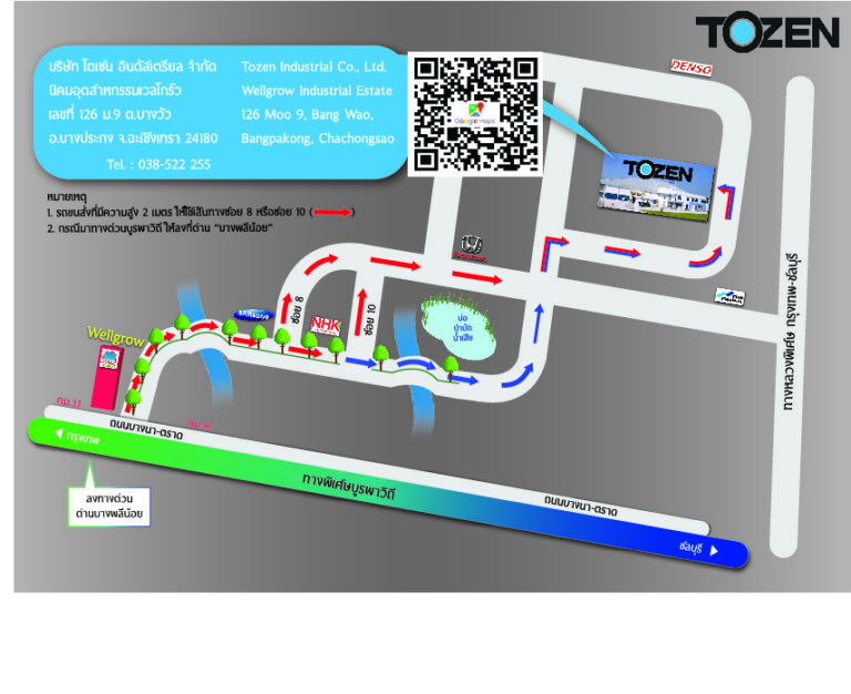 Contact us - Tozen Industrial Co.,Ltd.