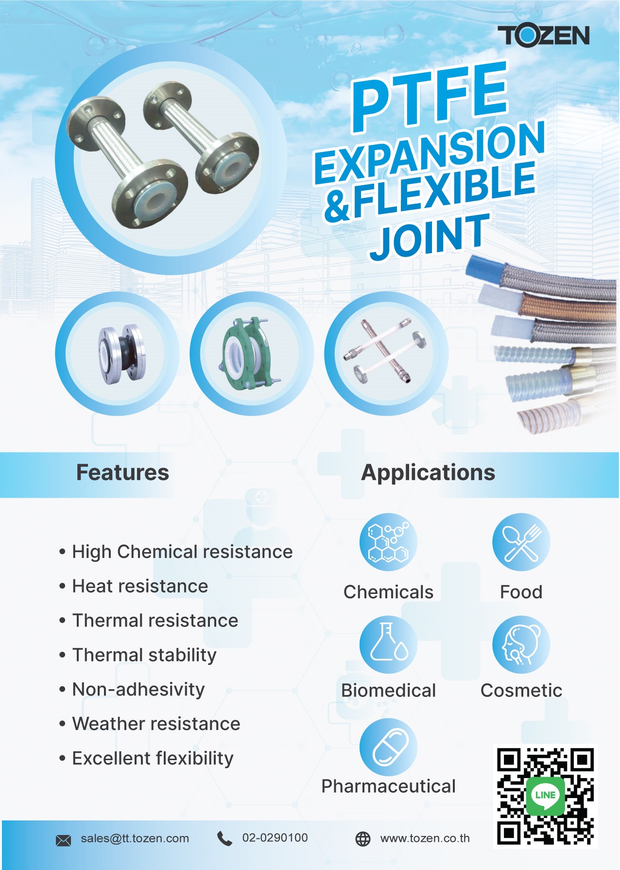 PTFE & TPU Expansion Joint & Flexible Hose - Tozen Industrial Co.,Ltd.