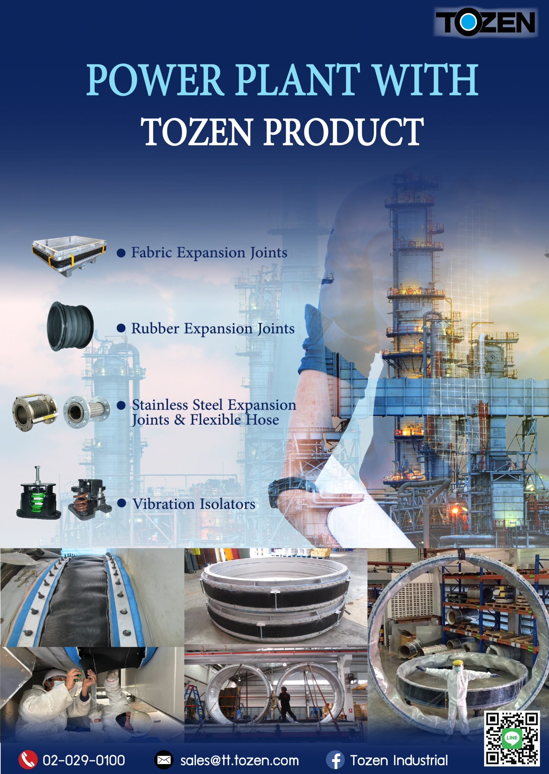PR & Advertising - Tozen Industrial Co.,Ltd.