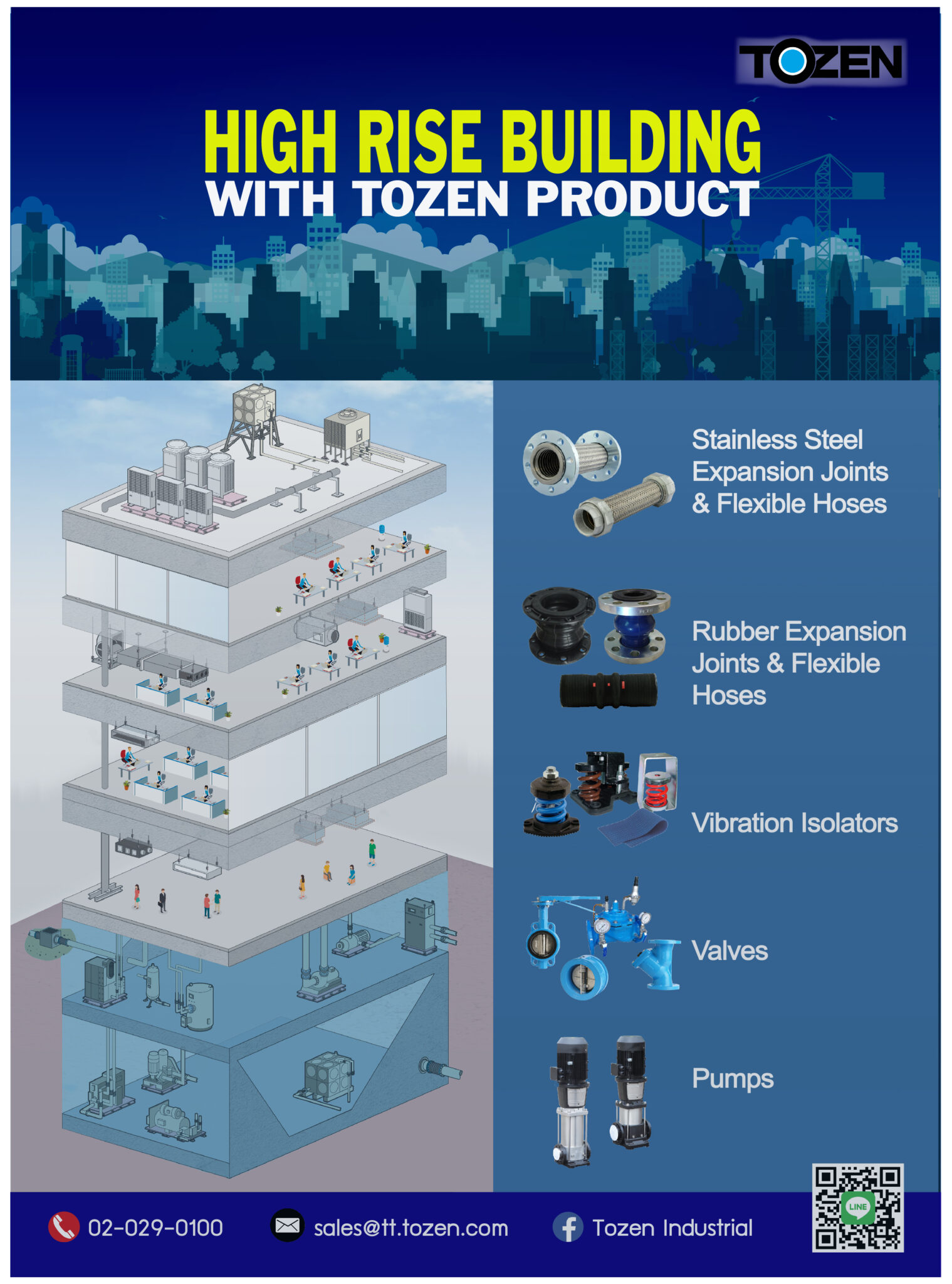 PR & Advertising - Tozen Industrial Co.,Ltd.