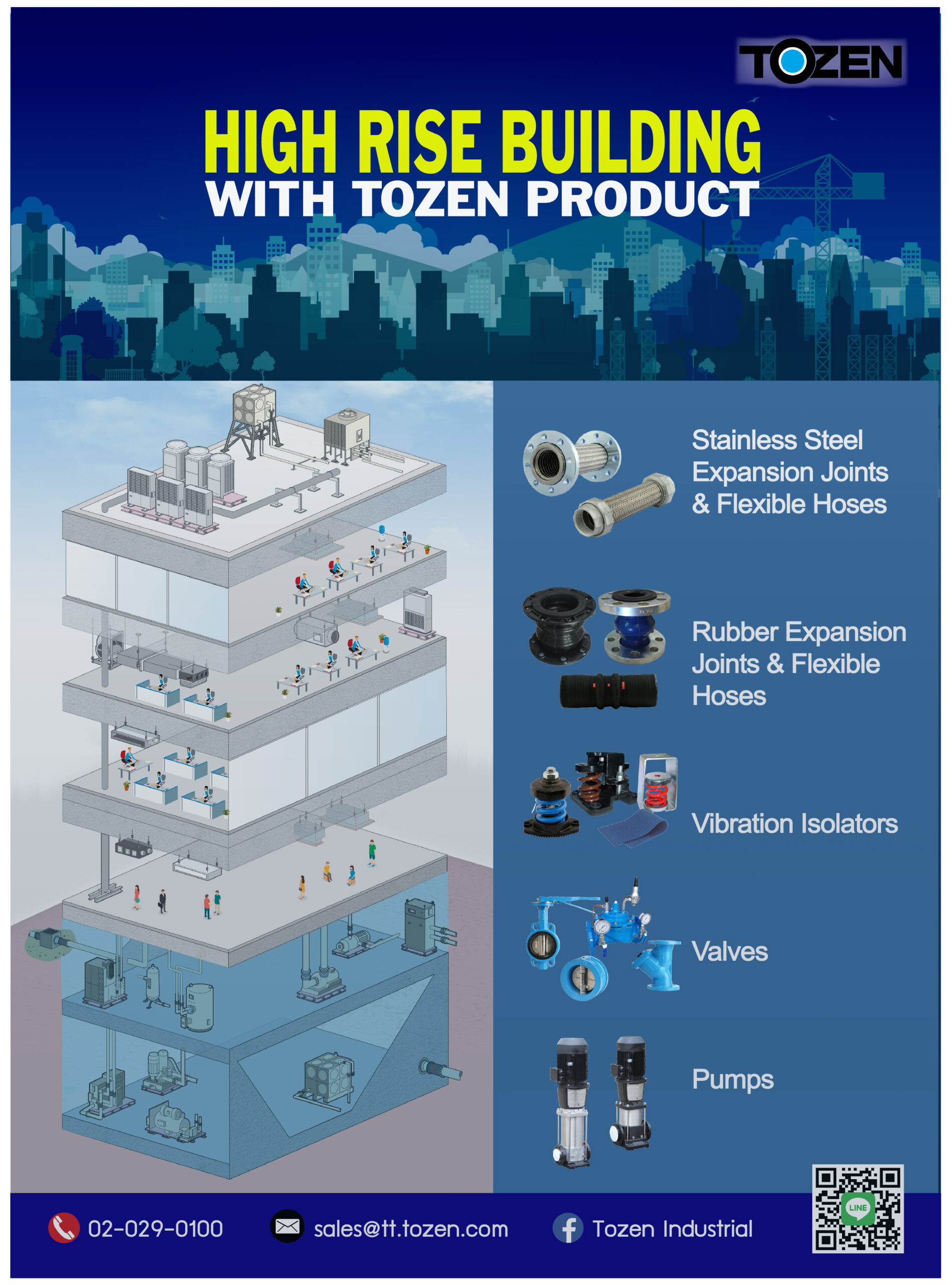 PR & Advertising - Tozen Industrial Co.,Ltd.